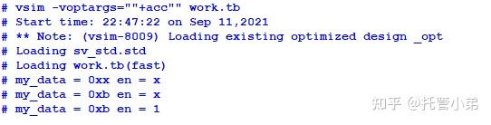 SystemVerilog学习历程--数据类型（2） - 知乎