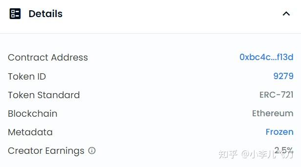 NFT是什么？为什么普通人不要买NFT？ - 知乎