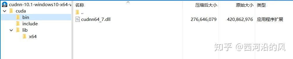 win10安装CUDA和cuDNN的正确姿势 - 知乎