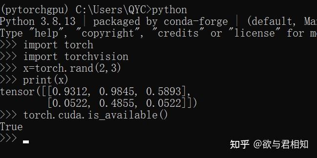 Pytorch安装2-GPU版、Cuda、cuDNN安装 - 知乎