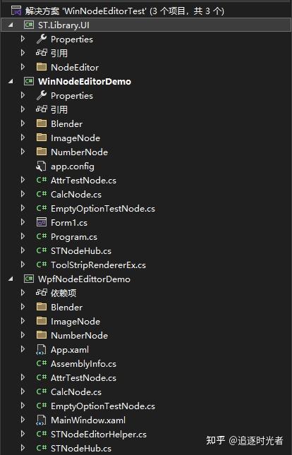 一款基于 .NET WinForm 开源、轻量且功能强大的节点编辑器，采用纯 GDI+ 绘制无任何依赖库仅仅100+Kb - 知乎
