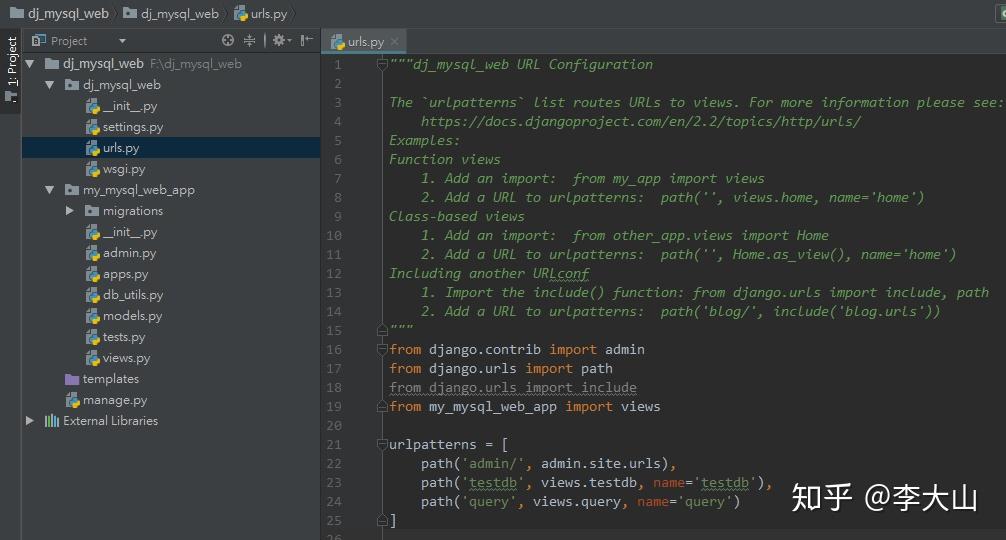 Django Model django-model