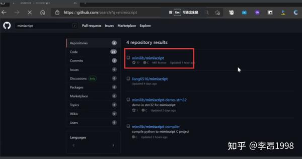 【手把手mimiScript教程】轻松在stm32f103跑python之新建工程 - 知乎