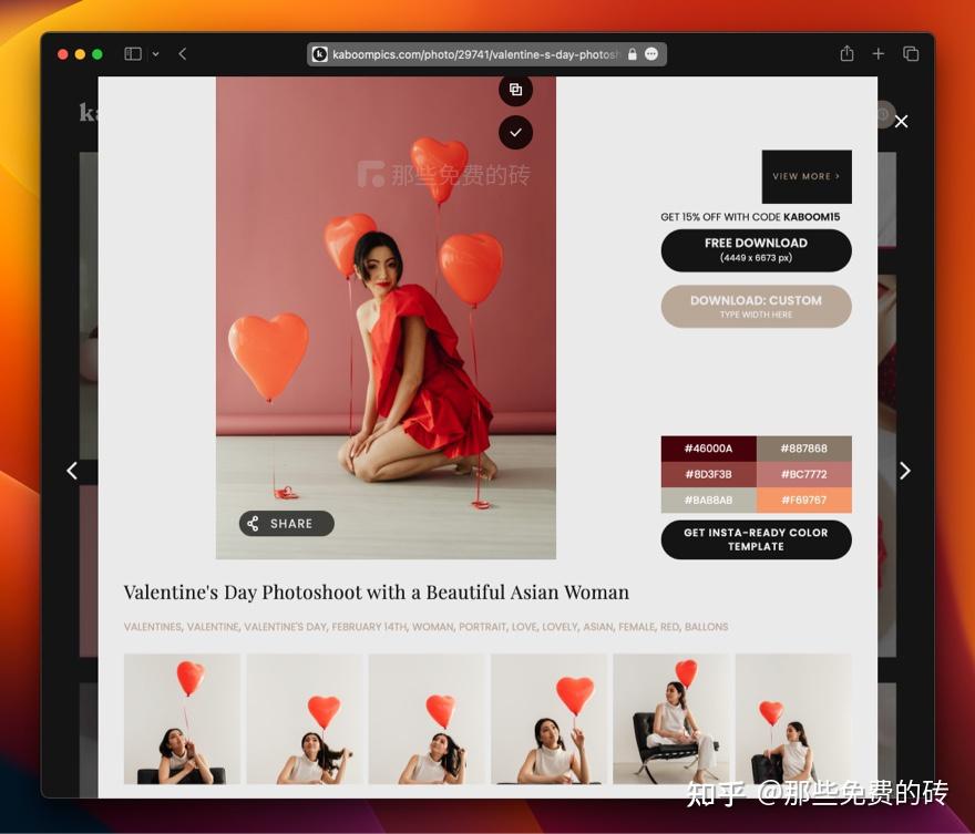 Kaboompics - 一篇小文了解来自波兰、充满高级感的免费商用摄影图库，图片质量高，观感极强 - 知乎