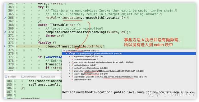 Spring 事务套事务,异常回滚时报错问题,transaction Rolled Back Because It Has Been Marked As Rollback Only 知乎