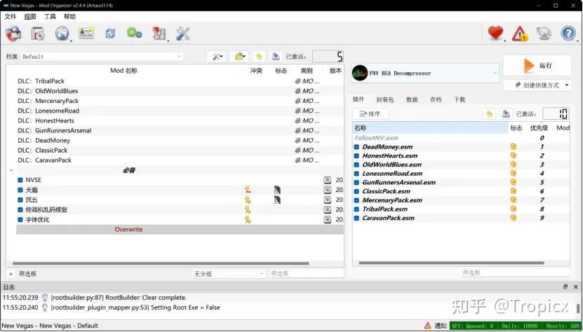 （上古版本）游骑兵指南——一个从零开始的辐射：新维加斯配置教程 Root Builder版 - 知乎