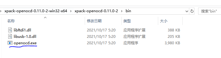 Windows下用Eclipse搭建stm32f1xx的编译、调试（openocd+stlink）环境 - 知乎