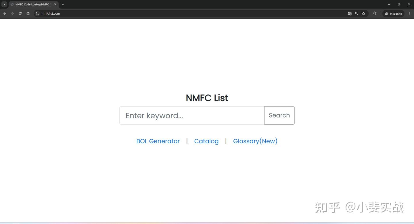【做了个极度细分的网站】：Freight NMFC Code Lookup | 老外收钱，我免费 - 知乎