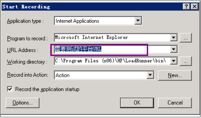 案例实践：零基础完成Loadrunner压力测试，十分钟教会你 - 知乎