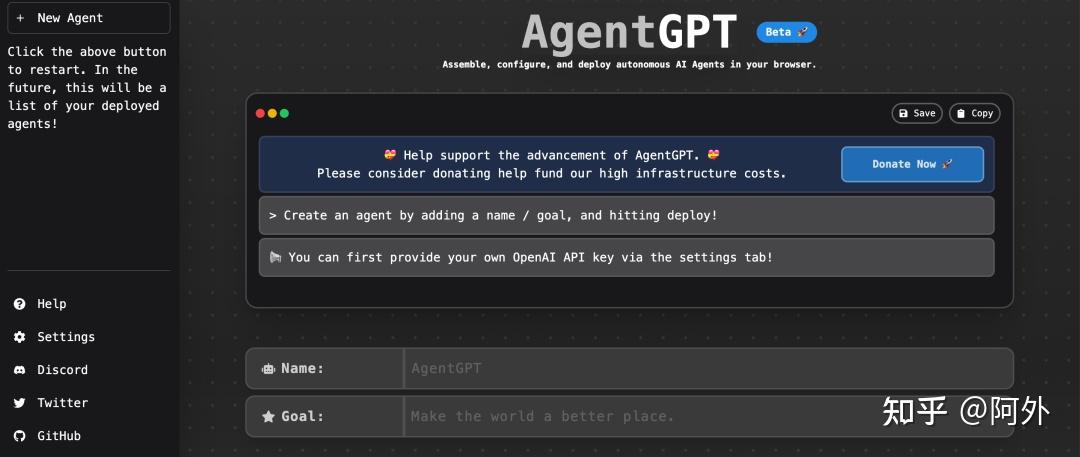 有这几种方法可以免费使用Auto_GPT，快来请一个做助手给你打工！ - 知乎