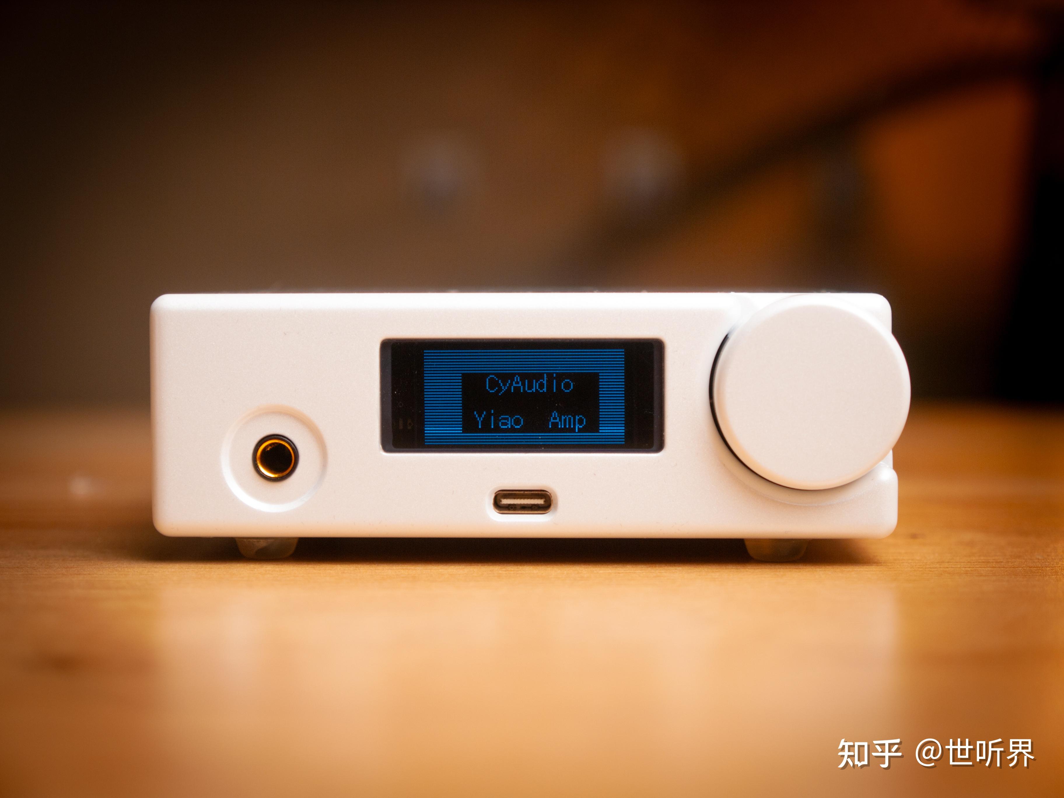 小型HiFi桌搭方案——草医YIAO - 知乎