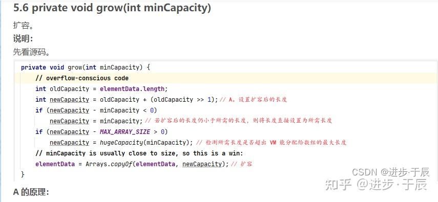 二进制相关概念、运算与应用 - 知乎