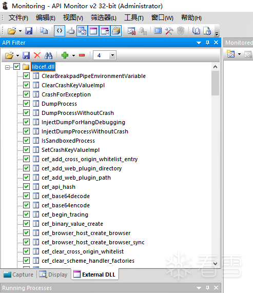 浅见：将JS代码注入到第三方CEF应用程序 - 知乎