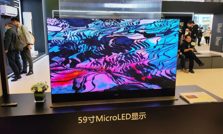 三星、康佳首发Micro LED TV！AWE中的Mini/Micro LED消费产品 - 知乎