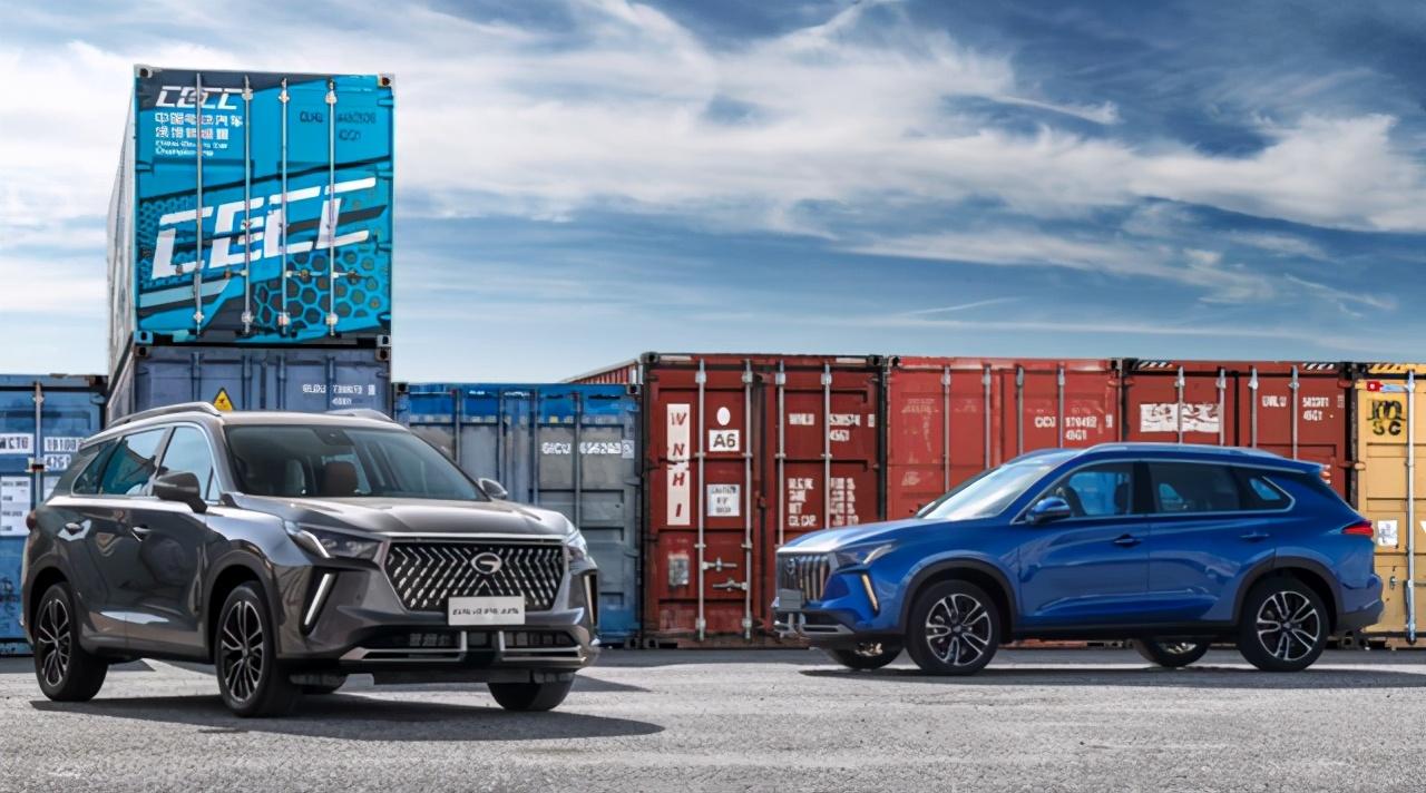 广汽传祺GS4 PLUS正式上市 推5款车型售12.68万起 - 知乎