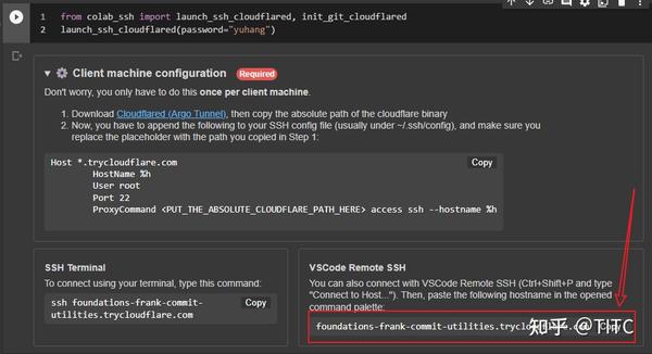 vscode连接Google colab - 知乎