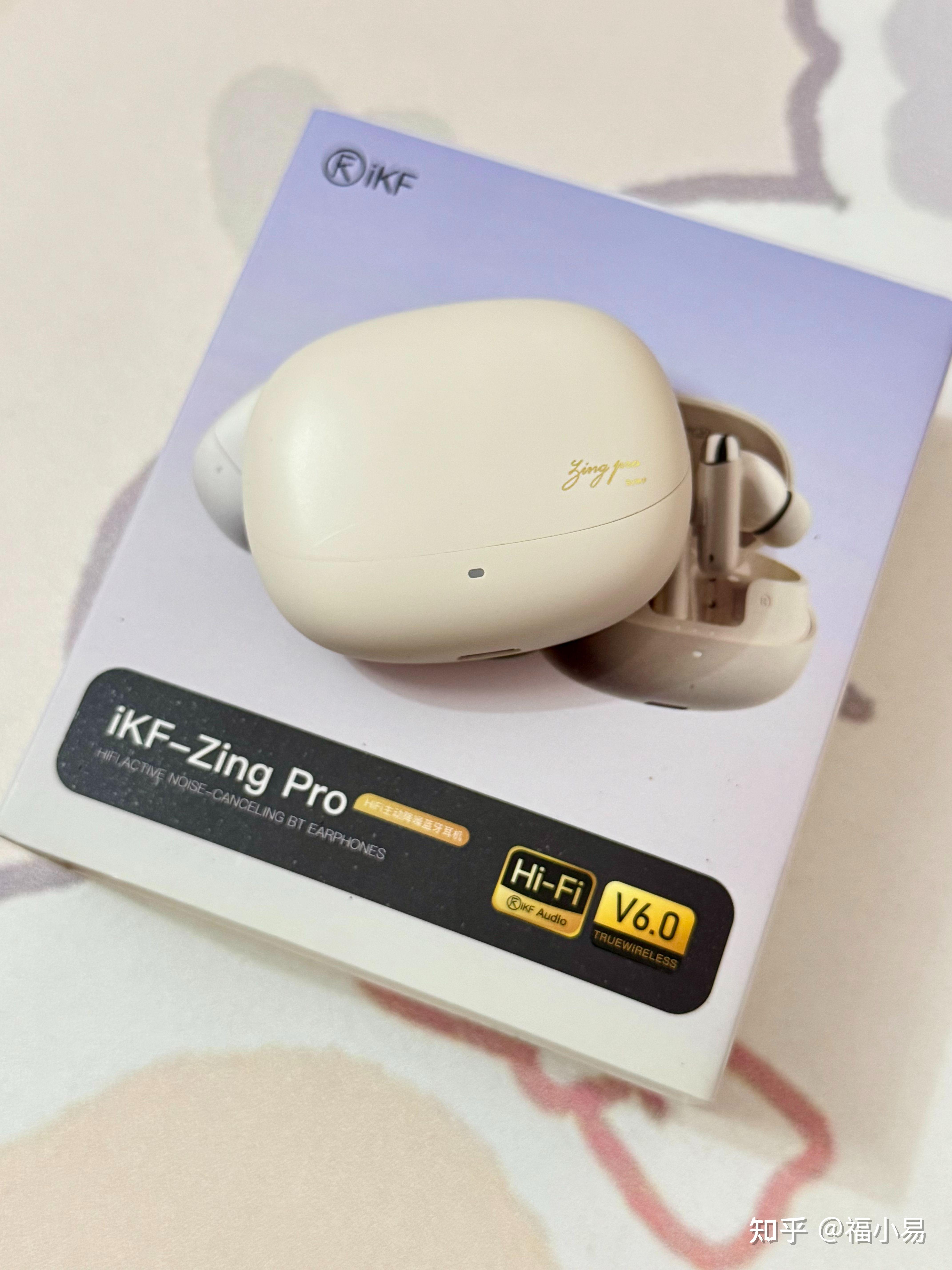 百元价位的降噪优等生！iKF Zing Pro入耳式降噪蓝牙耳机深度评测！