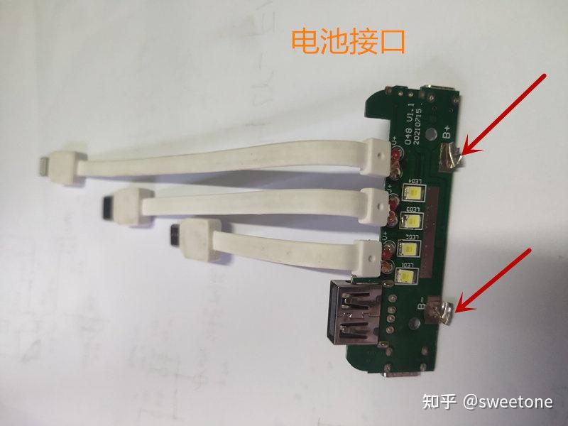 欧皇P28S移动电源（充电宝）换电池的成败 - 知乎