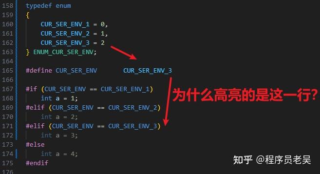 #if 和 #ifdef 使用区别 - 知乎