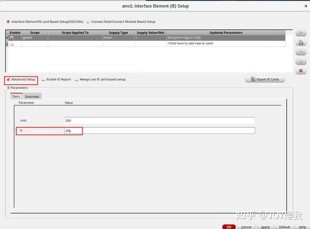 自身学习知识点记录--AMS仿真xcelium的使用 - 知乎