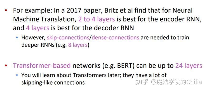 [深度学习基础复习] RNN变种(GRU,LSTM,双向多层RNN) - 知乎