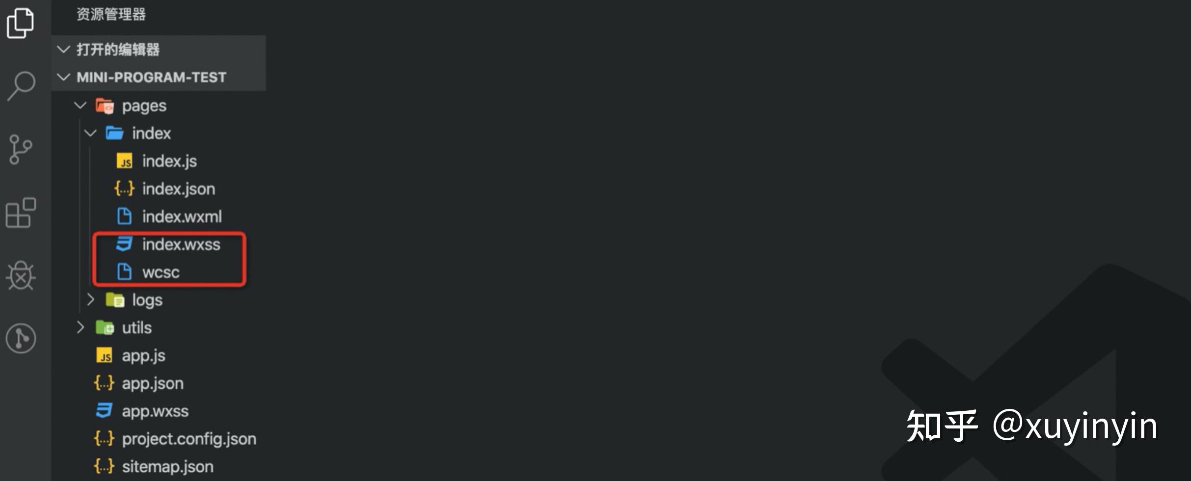 什么是微信小程序WXSS ？ - 知乎