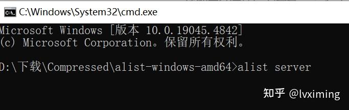 如何用Alist让云盘秒变硬盘 - 知乎