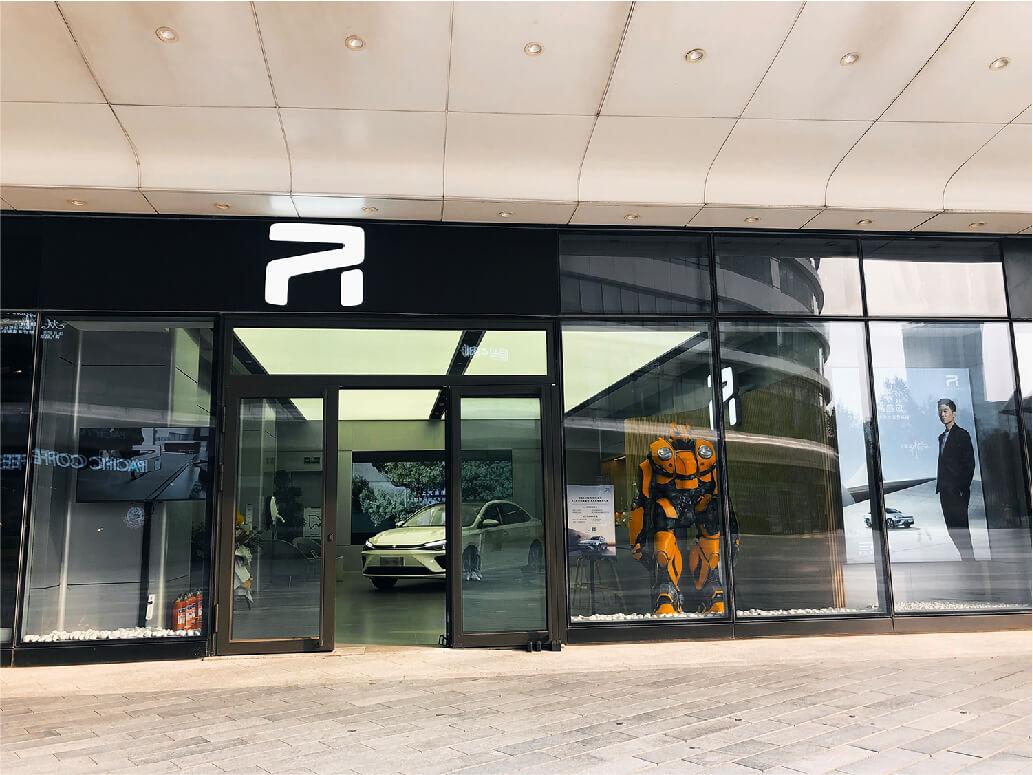 与MARVEL R的第二次见面 打卡R STORE体验中心 - 知乎