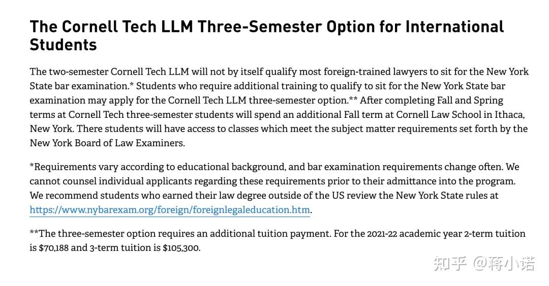 法律与技术的完美融合！这所T14推出前沿LLM项目！ - 知乎