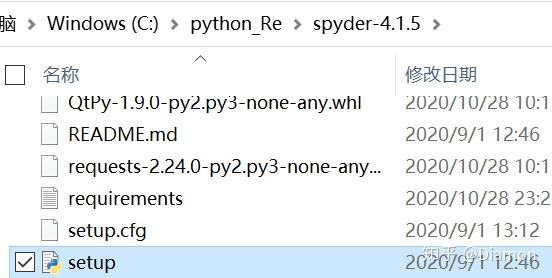 离线安装spyder的Python环境 - 知乎