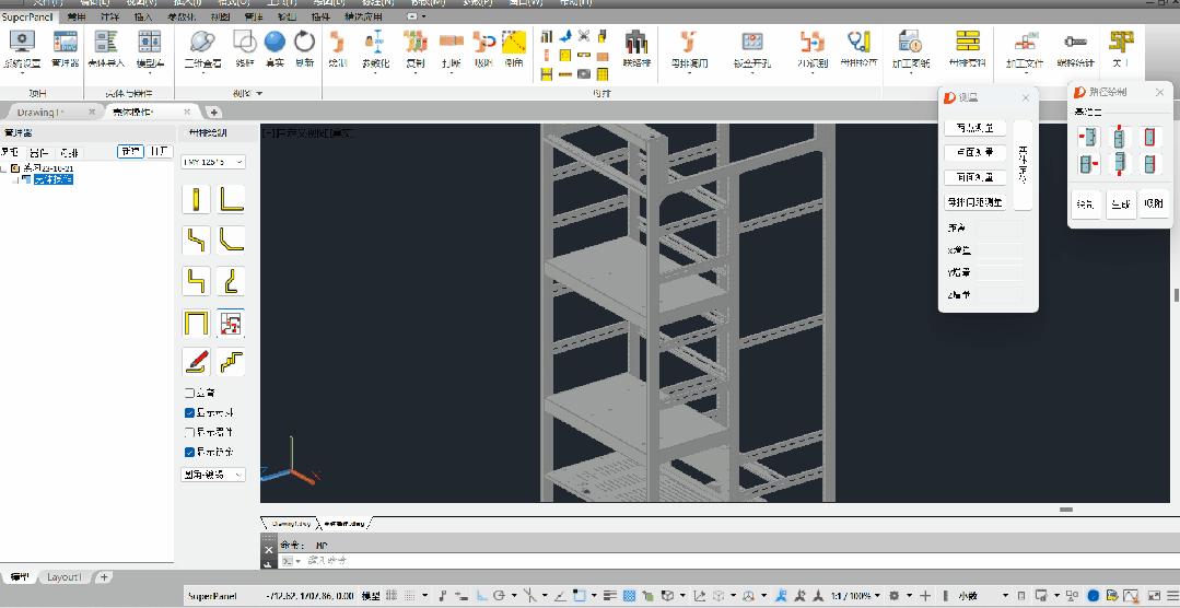母排软件SuperPanel（CAD版）可以无需三维壳体！ - 知乎