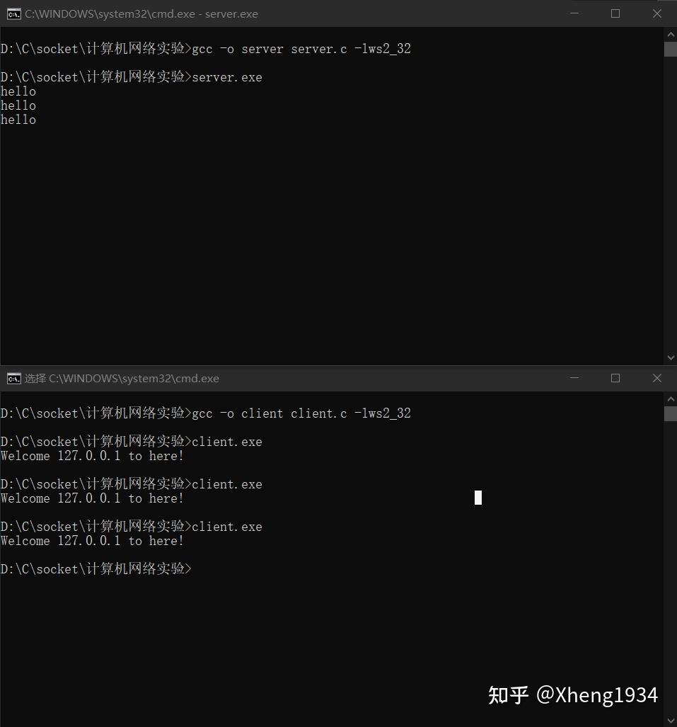 socket通信(C语言+Python) - 知乎