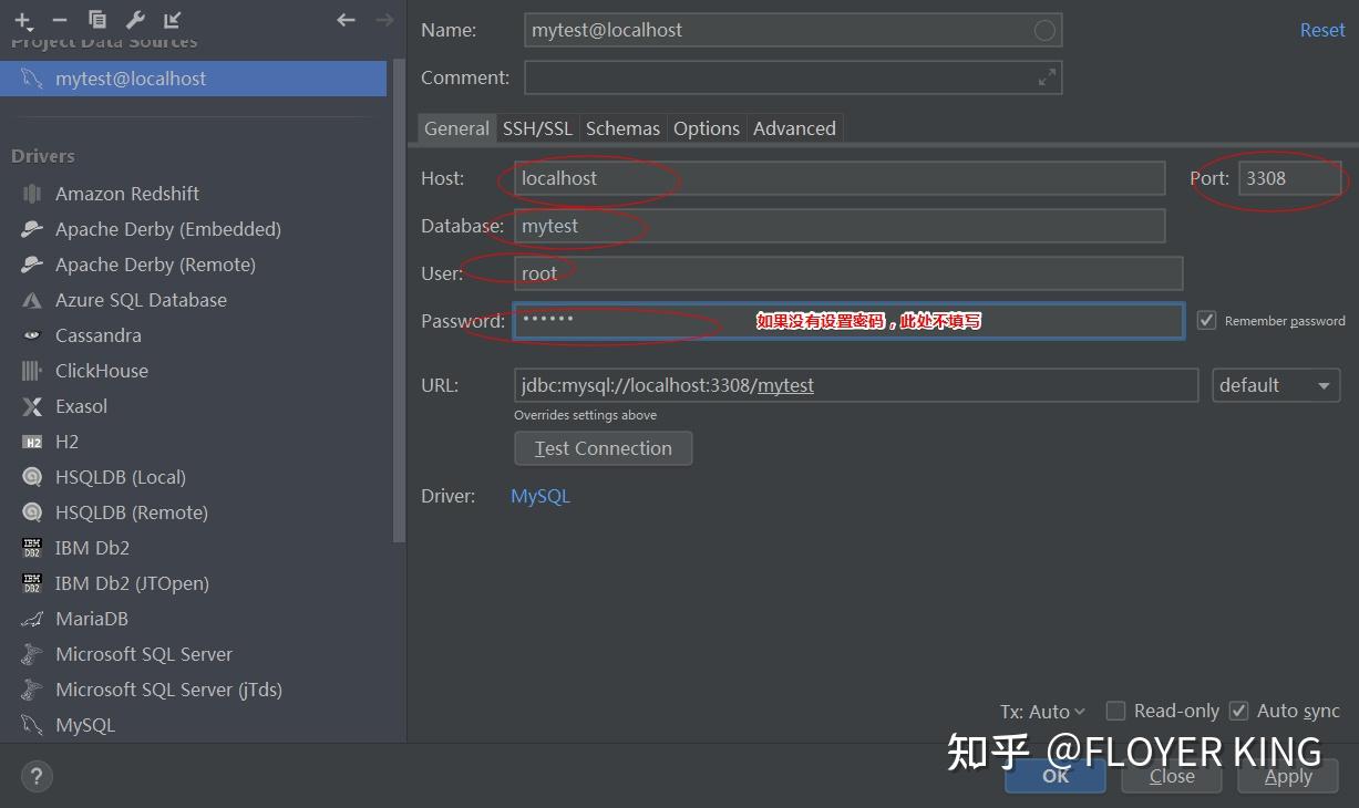 PHPSTORM IDE连接MySQL数据库方法 - 知乎