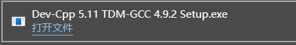 Dev Orwell Dev--C++安装教程 - 知乎