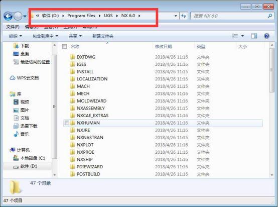 UG 6.0安装教程 - 知乎