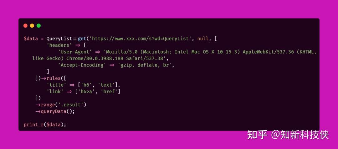 PHP 能不能做爬虫？QueryList 给你答案 - 知乎