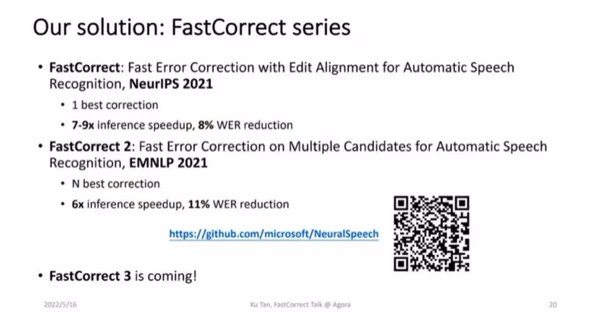 FastCorrect：语音识别快速纠错模型丨RTC Dev Meetup - 知乎