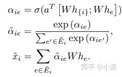 图神经网络大一统--UniGNN: a Unified Framework for Graph and Hypergraph Neural ...