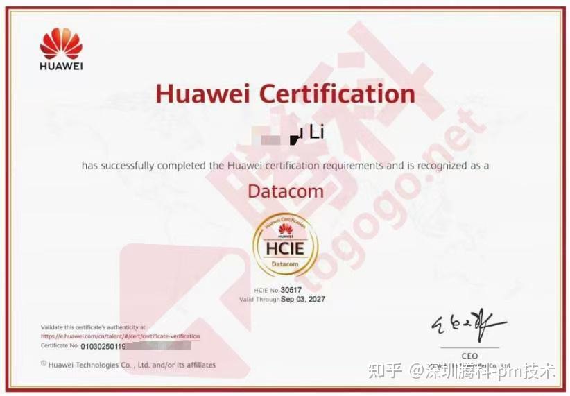 HCIE-DataCom 备考经验分享：从零到通关的全流程指南 - 知乎