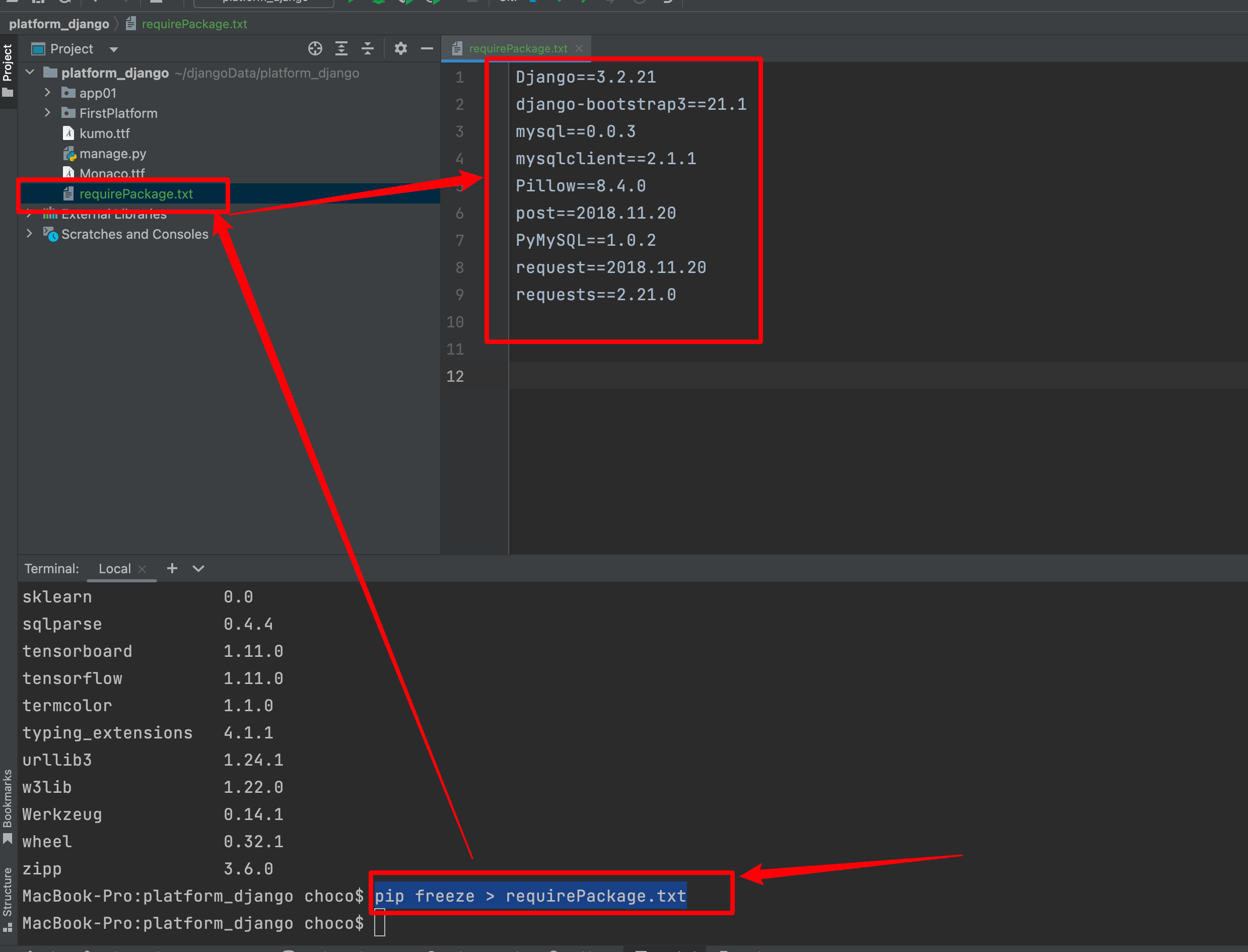 【python】一键导出当前环境依赖包及一键导入项目依赖包 知乎