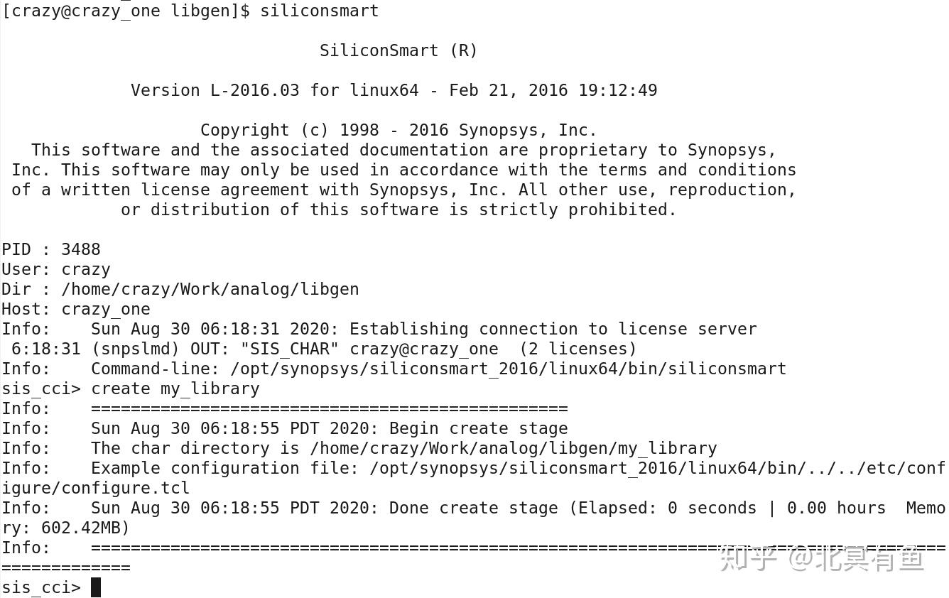 Siliconsmart进行标准单元特征化提取 - 知乎
