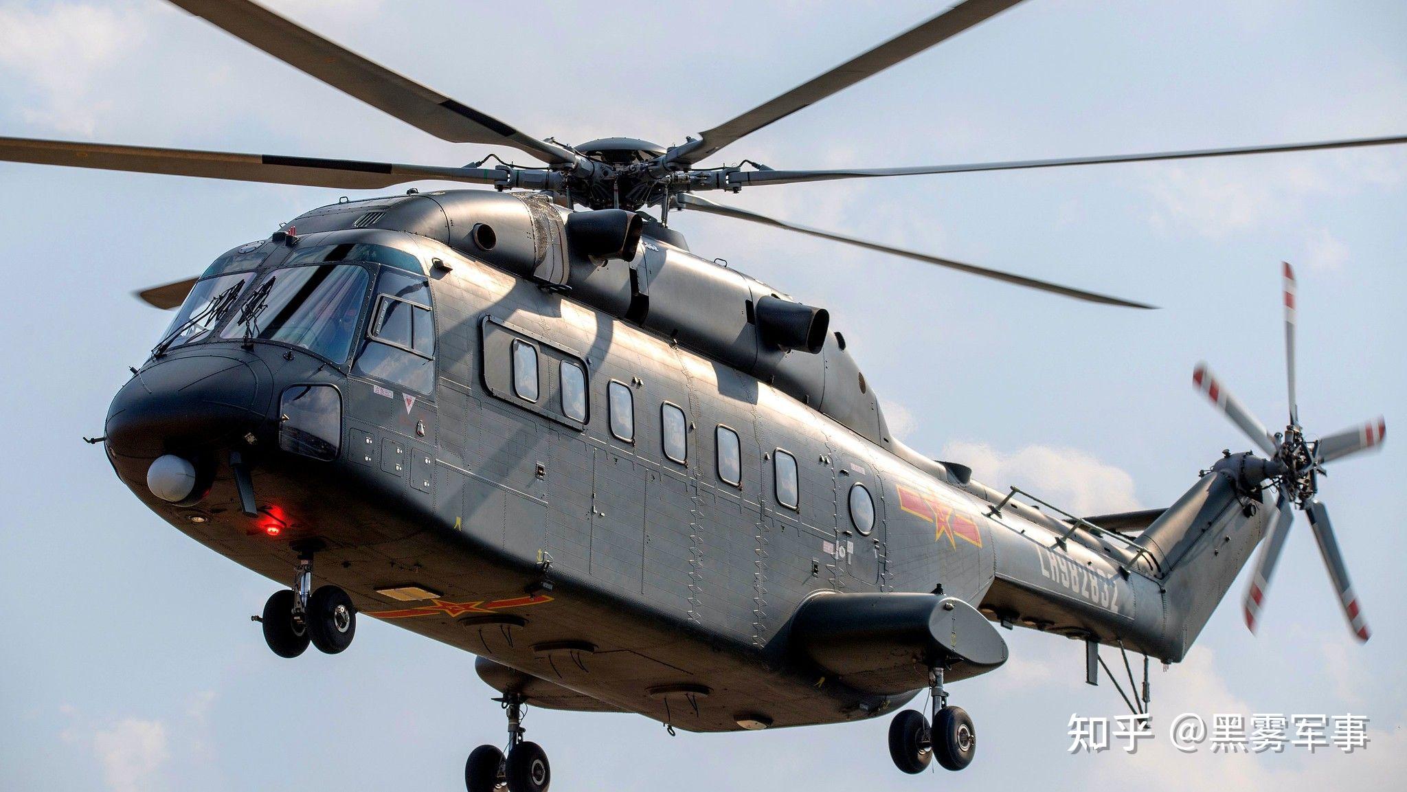 中国Z-18直升机：创下9,000米高度纪录的翱翔之旅 - 知乎