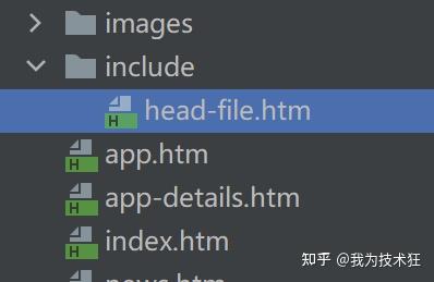 记一次免费开源的Java cms系统MCms模板使用过程 - 知乎