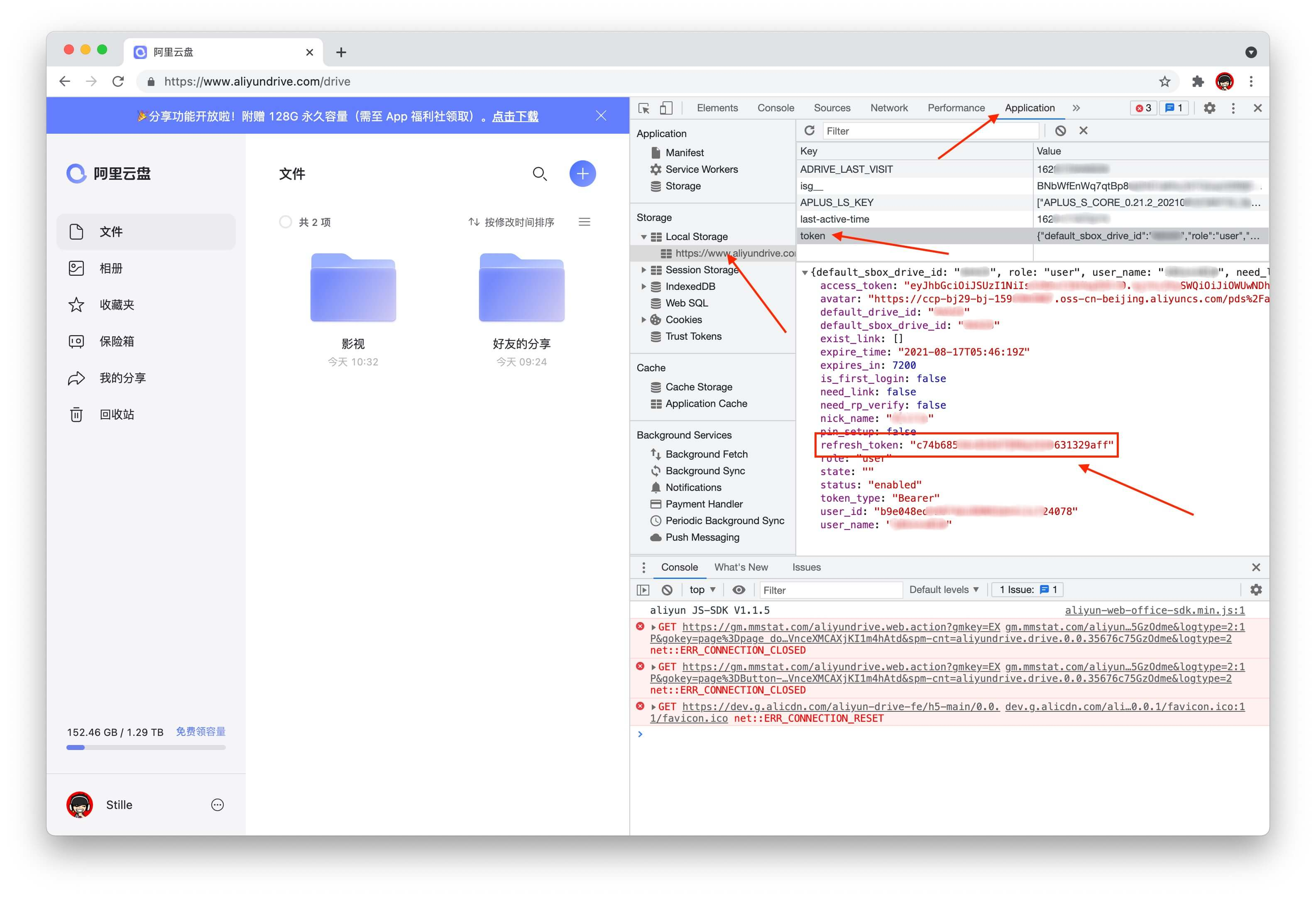 群辉挂载阿里云盘配合infuse 实现APPLE TV 本地播放教程 - 知乎