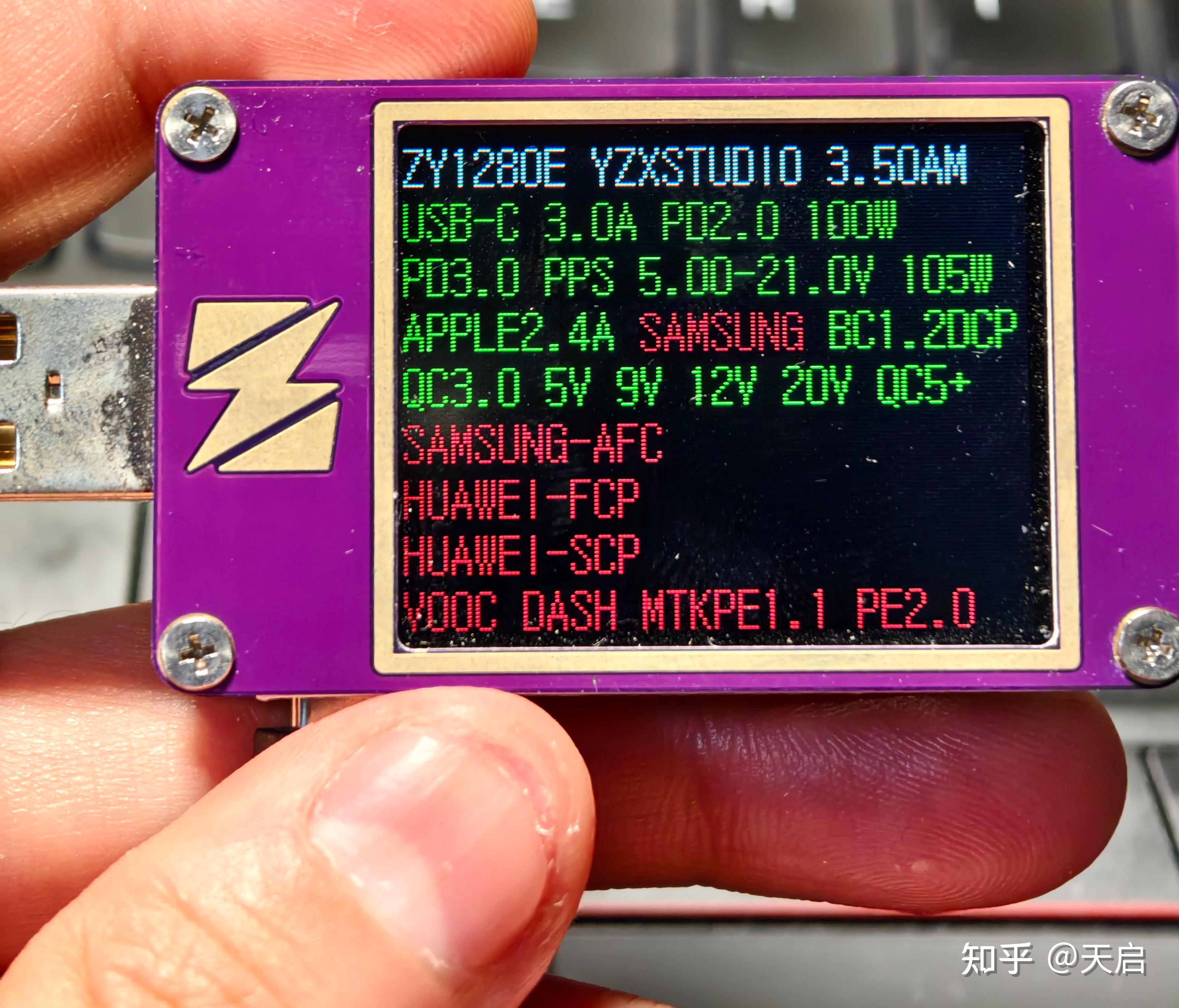 C135的针对性升级——C170开箱体验 - 知乎