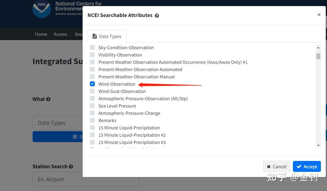风环境舒适度评价方法—如何获得气象站的风速气象数据 - 知乎