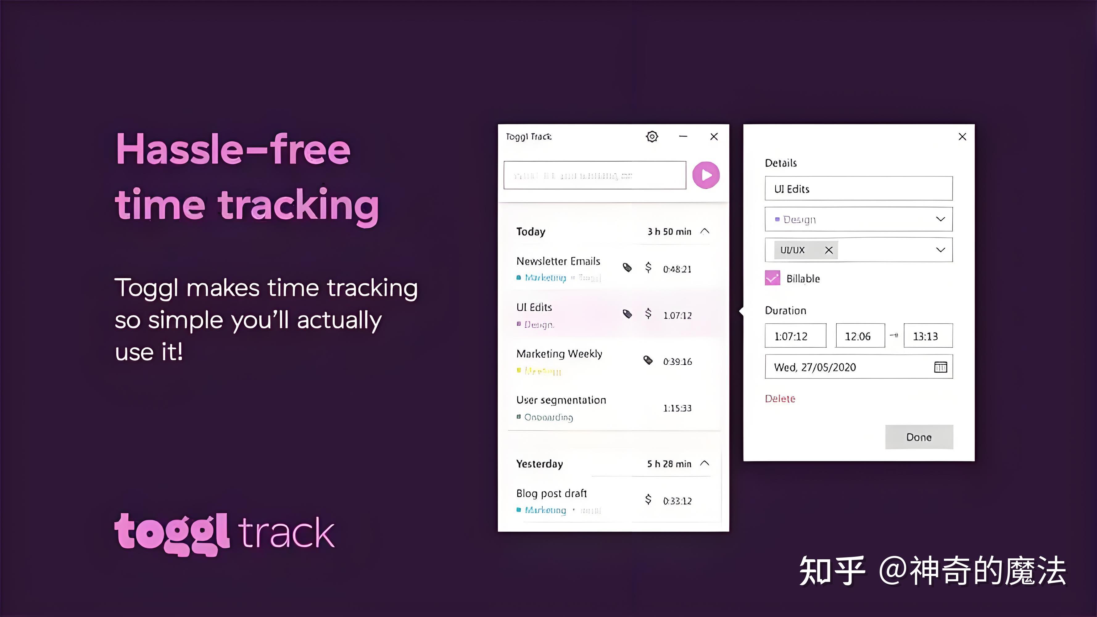 9款项目管理工具详解：Trello、Jira等工具的深度解析 - 知乎