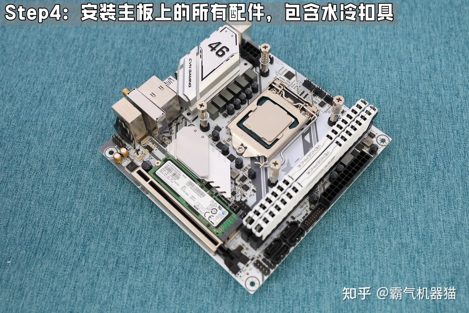能装进240水冷的itx机箱！闪鳞S500装机体验 - 知乎