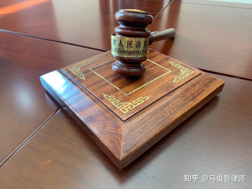继父与生母离婚后状告继子索要赡养费，法院判了 知乎 