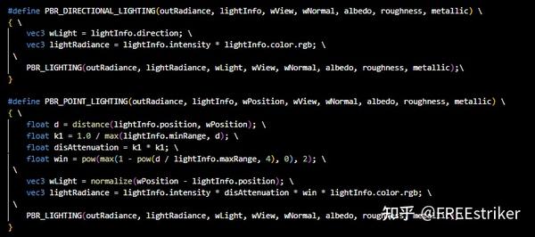 Vulkan PBR与IBL实践 - 知乎